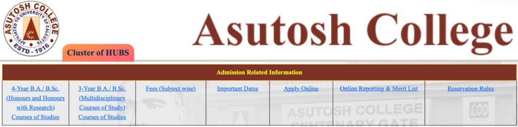 asutoshcollege.in Asutosh College Admission 2025-26 Date Check