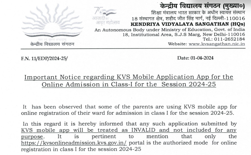 Some Important Links – Kendriya Vidyalaya Sangathan Admission Official ...
