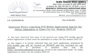 Ts Rythu Bheema Application Form pdf, Status Check Online 2025