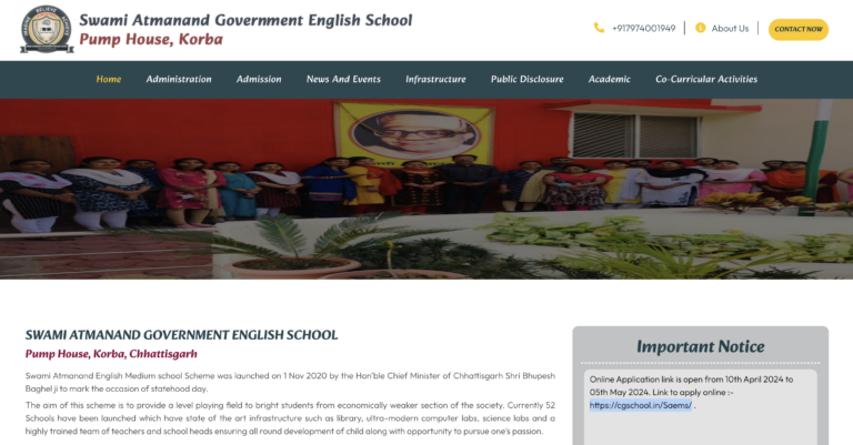 Cg Swami Atmanand School (English Medium) Online Admission