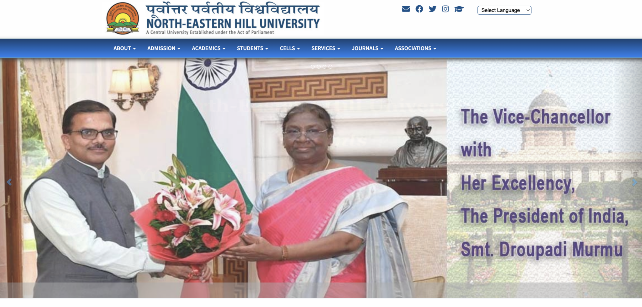 nehu.ac.in Nehu University (Pg, Phd) Admission 2024, Merit List