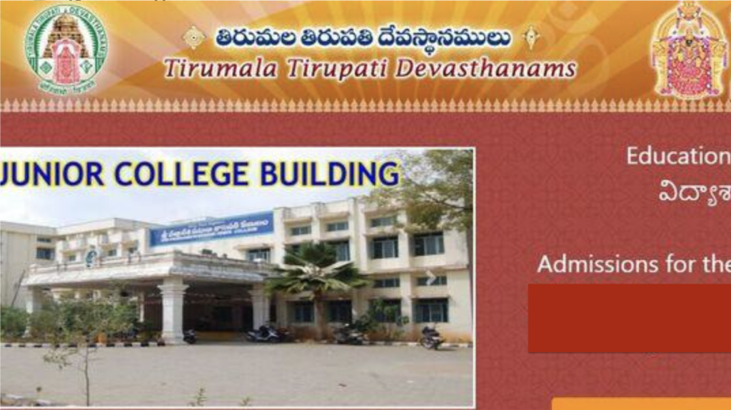 Ttd Junior (Intermediate) College Admission 2024-25 : 15 - 31 May
