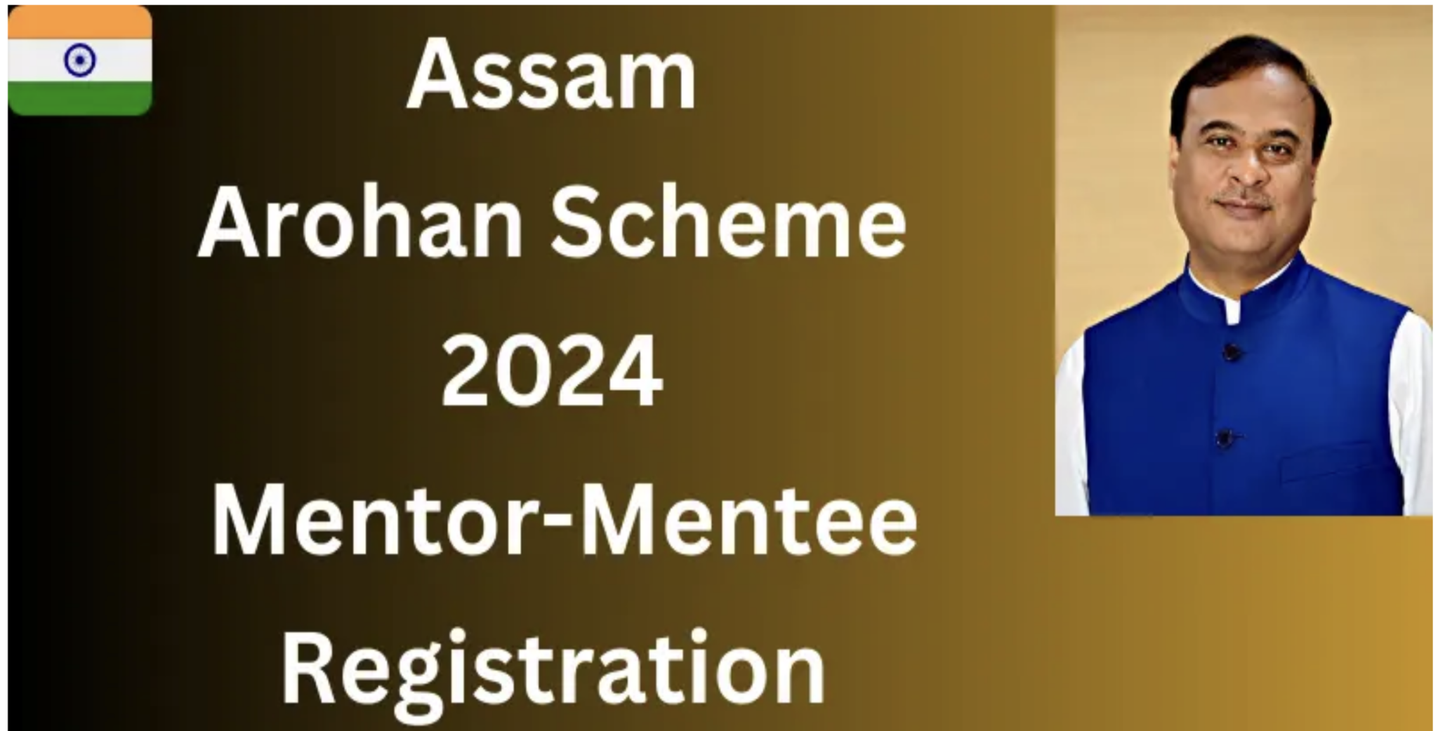 arohan-ssa.assam.gov.in Arohan Mentee Registration Portal 2024