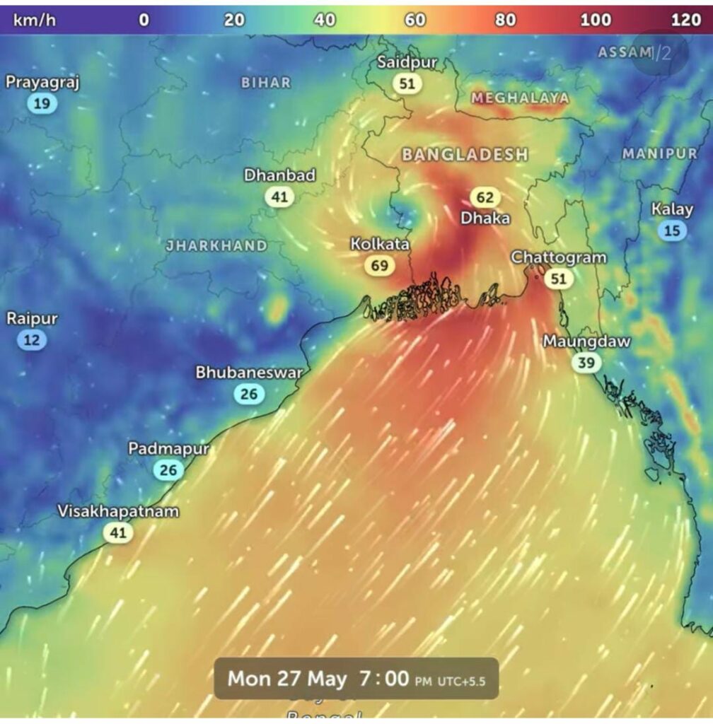 Remal Cyclone Tracker live Map (Satellite) Landfall Time, Location