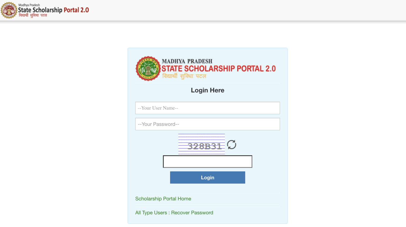 Mp Online College Admission 2024-25 - epravesh.mponline.gov.in