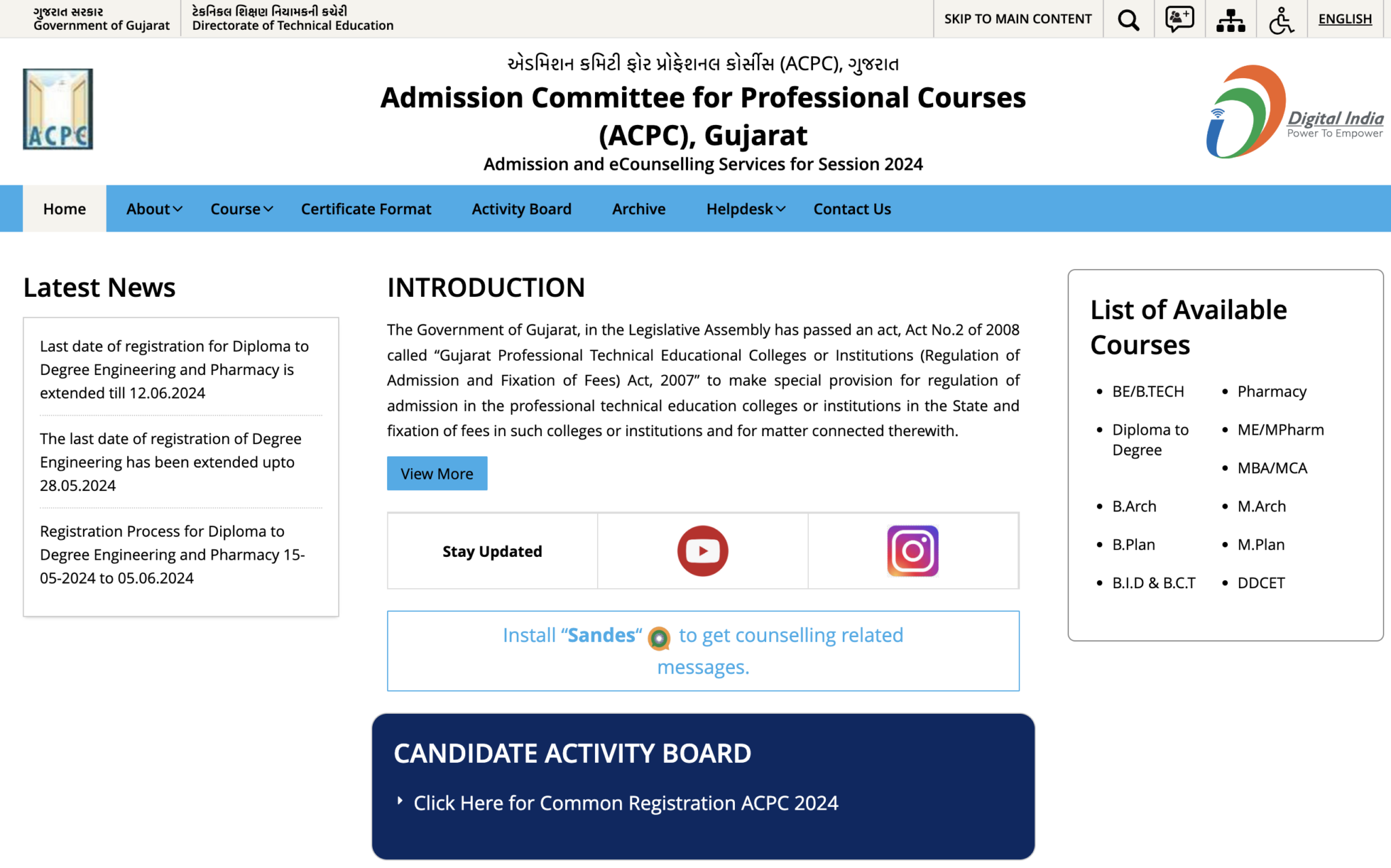 acpc.gujarat.gov.in login, Acpc Registration schedule, Choice Filling