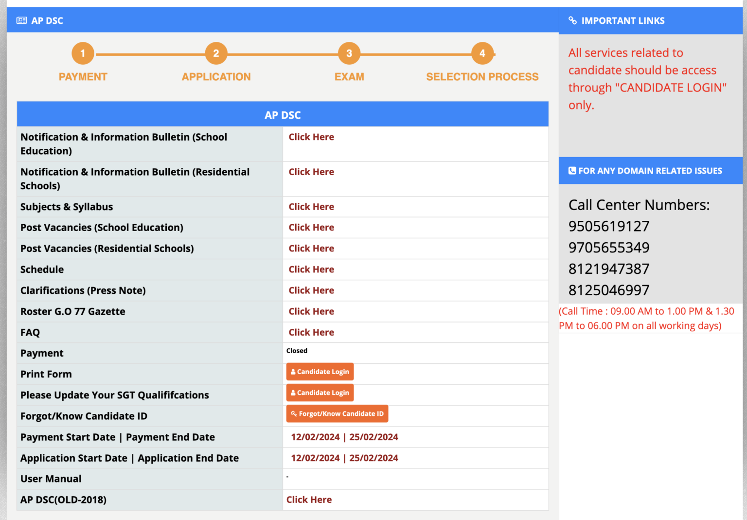 apdsc.apcfss.in Ap Dsc 2024 Notification [Apply Online]