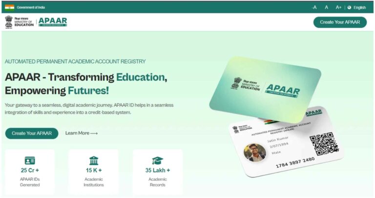 Apaar id Card Registration [Apar id Apply Online]