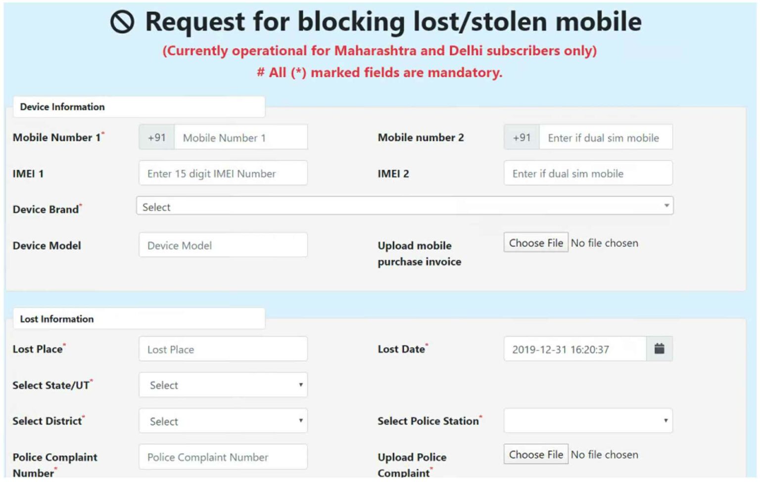 [ www.ceir.gov.in ] Ceir Registration 2024 Portal