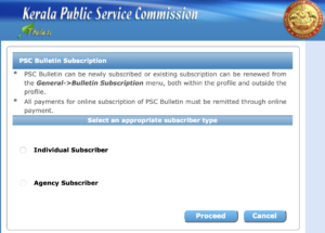 thulasi.psc.kerala.gov.in Kerala Psc Thulasi login My Profile Portal