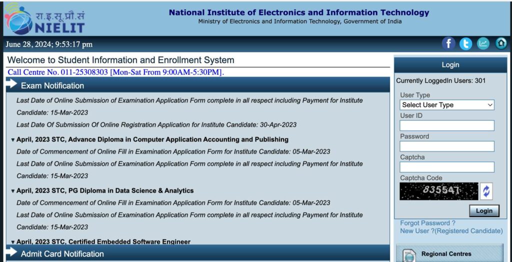 student.nielit.gov.in Nielit O Level Practical Admit Card, Certificate