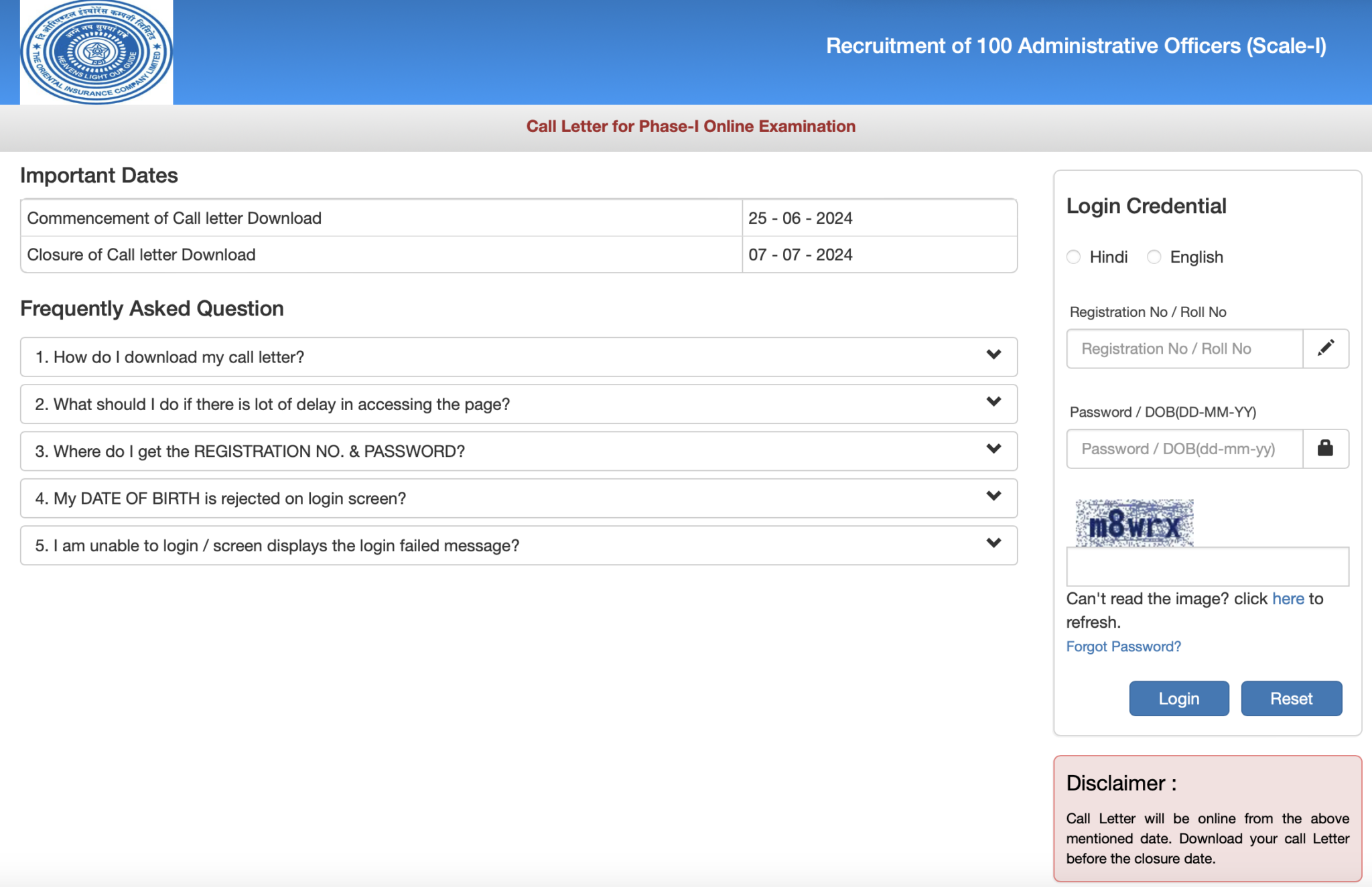⁠Oicl Ao Admit card 2024, Exam Pattern, Call Letter
