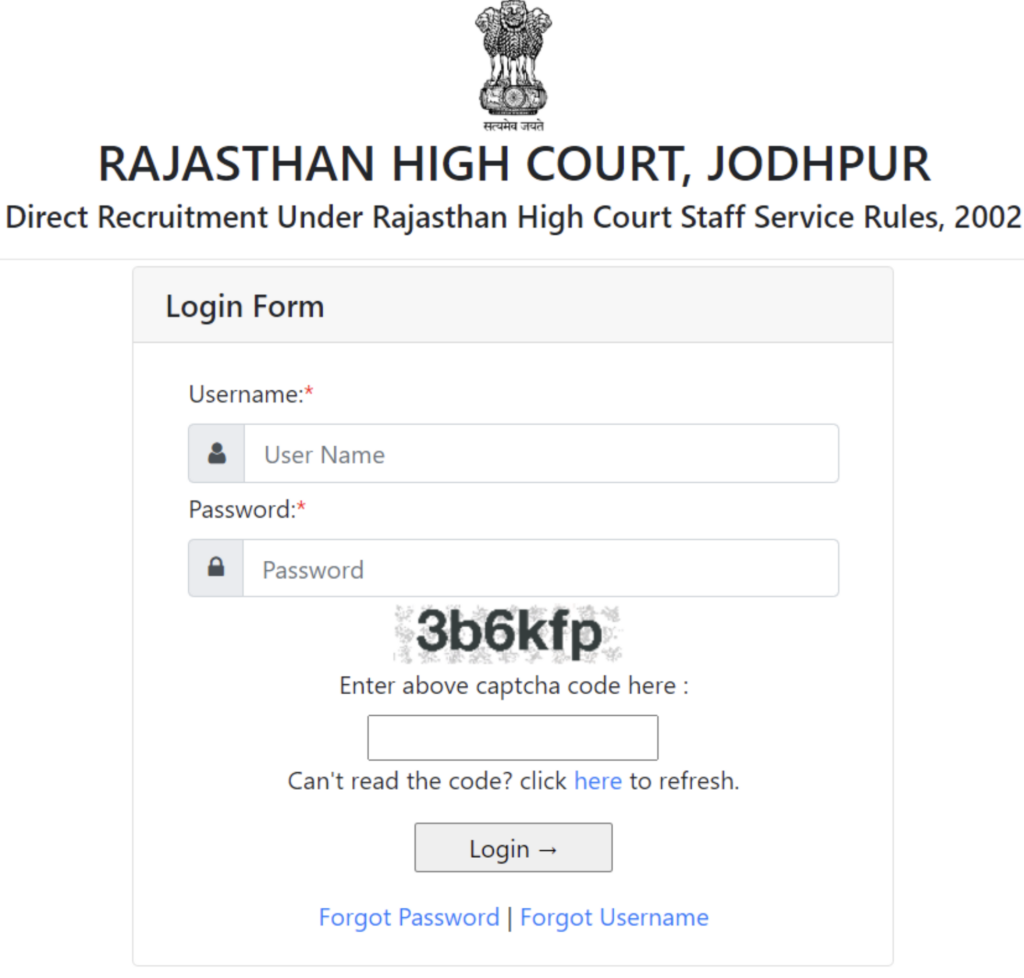 www.hcraj.nic.in Rajasthan High Court (Judiciary) Admit Card 2024
