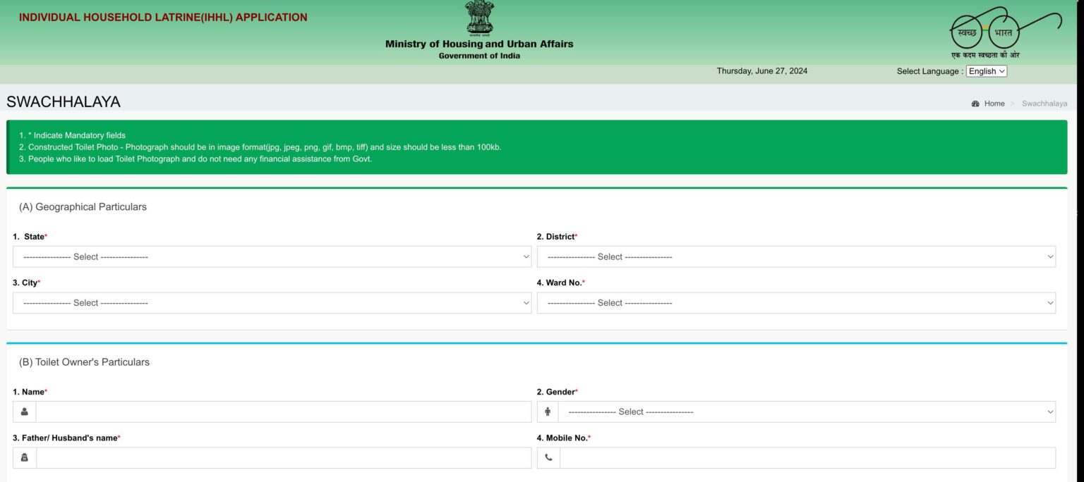 swachhbharaturban.gov.in Sbm Phase 2 Citizen Registration 2024