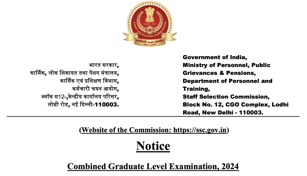 ssc.gov.in Recruitment login : Ssc Cgl Notification 2024, Apply