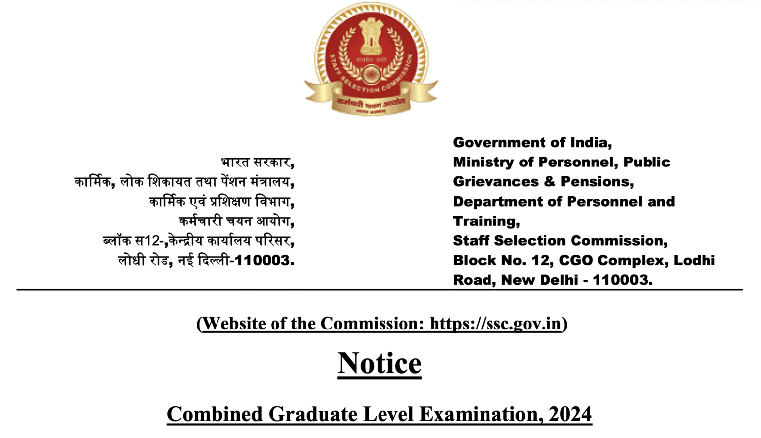 ssc.gov.in Recruitment login : Ssc Cgl Notification 2024, Apply