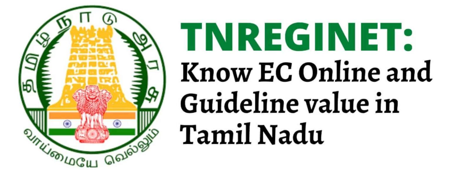 tnreginet.gov.in Portal EC - www.tnreginet.net New Guideline Value