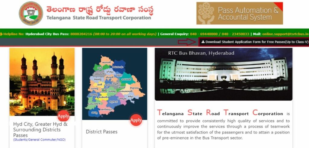 tgsrtcpass.com Tsrtc Student Bus Pass Apply Online [Renewal]