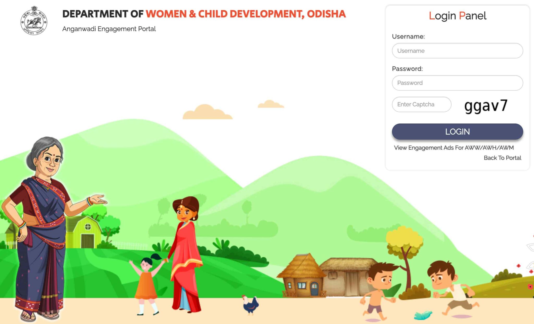 Anganwadi Engagement Portal : engagement awc.odisha.gov.in