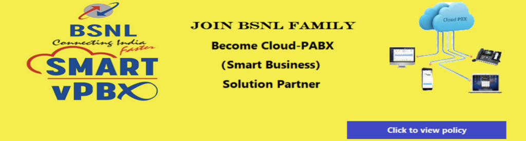 nperf.com Nperf Bsnl Network Coverage : Cymn Bsnl E Auction