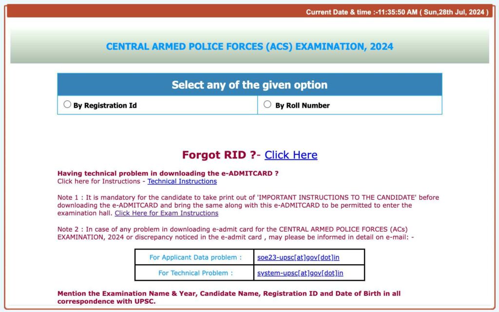 UPSC CAPF AC Admit Card 2024 [Assistant Commandant]