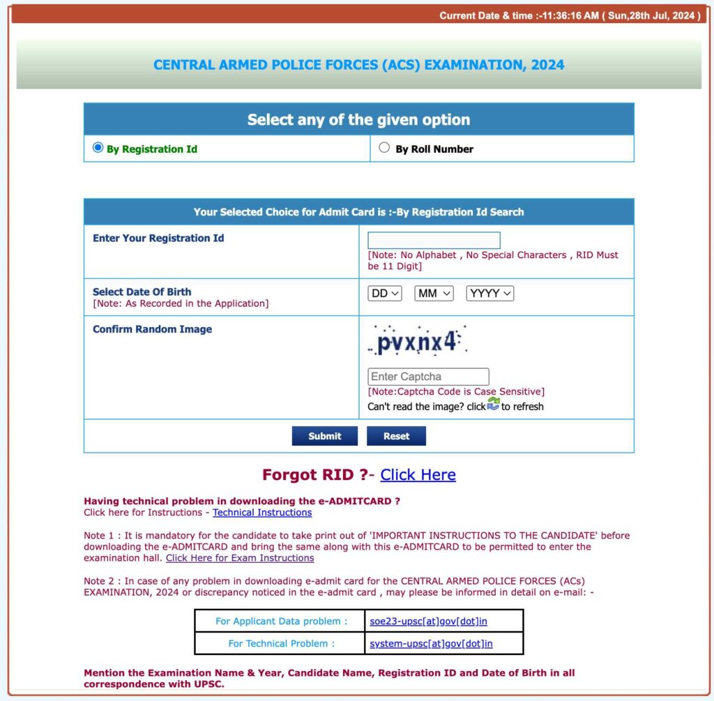 UPSC CAPF AC Admit Card 2024 [Assistant Commandant]