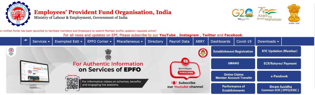 epfindia.gov.in Epfo Scheme Apply Online, Certificate Online