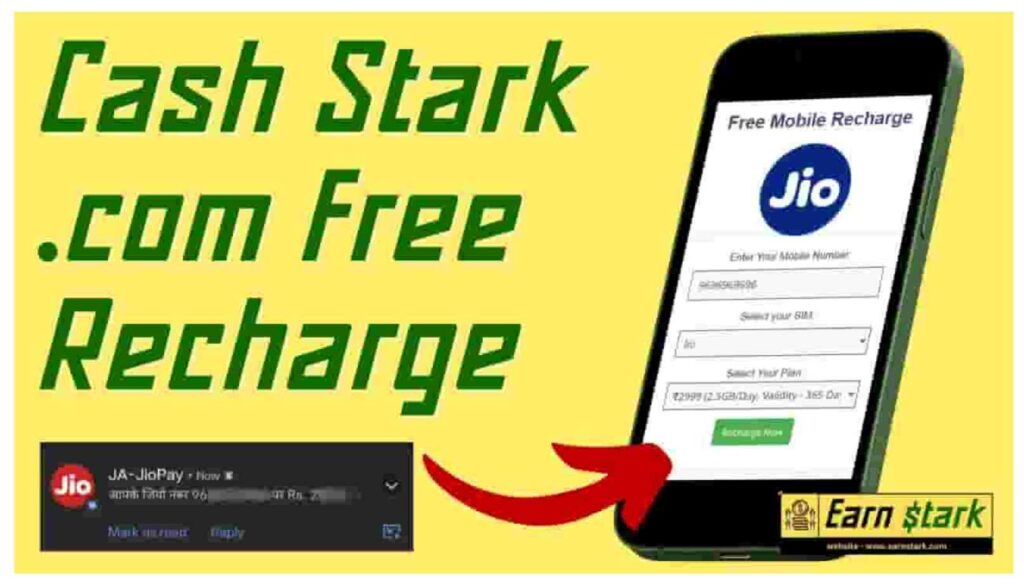 earnstark.com 2024 : earnstart.com Make Money Tech Cash Stark