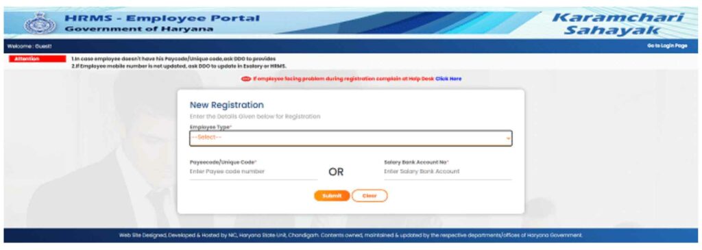Mis Portal Haryana (Employee, Dse) Login Page 2024