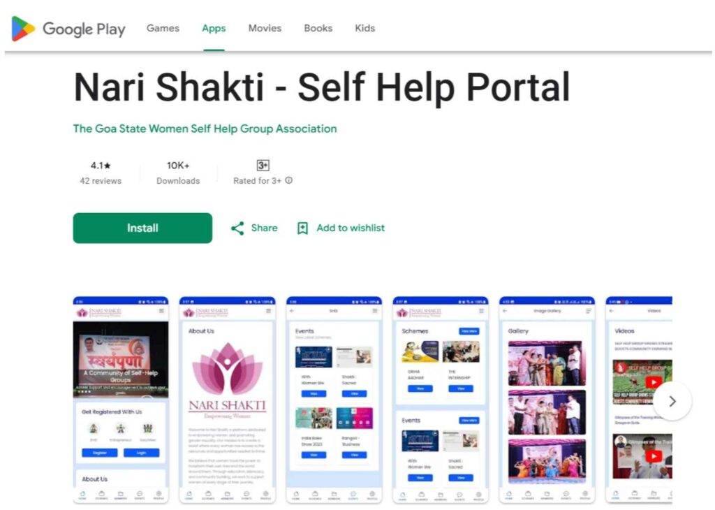 Nari Shakti Doot Com (Ladki Bahin) Registration Portal Login (App)