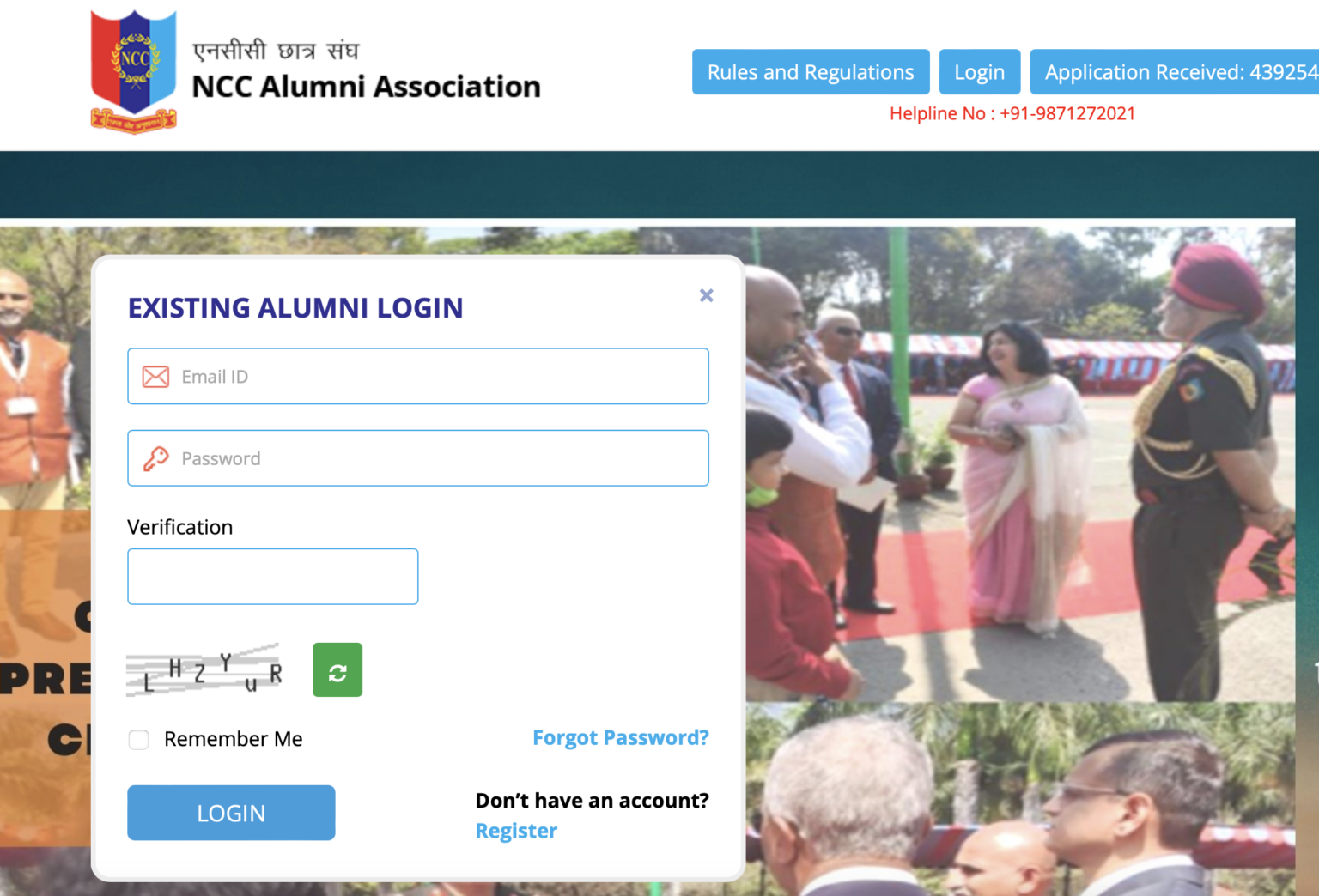nccauto.gov.in Ncc Alumni Registration [Online Enrollment] 2024