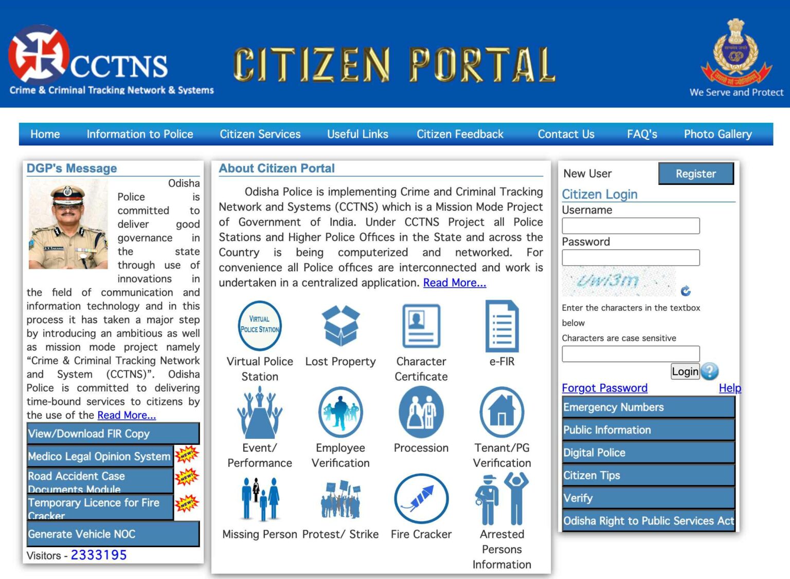 Citizen Portal Odisha : Birth, Death, Character, Police Verification