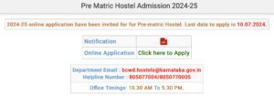 Shp Login] bcwd.karnataka.gov.in Bcwd Hostel Application 2024