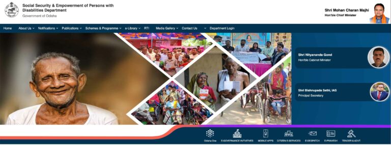 Ssepd Application Status : Madhu Babu Pension Yojana 2024