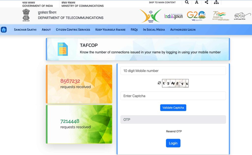 tafcop.dgtelecom.gov.in Tafcop (Taf cop) Portal, Website 2024