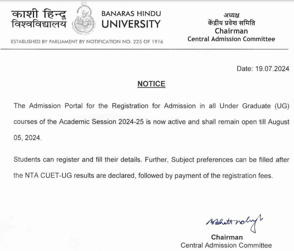 Bhu Registration 2024 : bhucet.samarth.edu.in UG Application