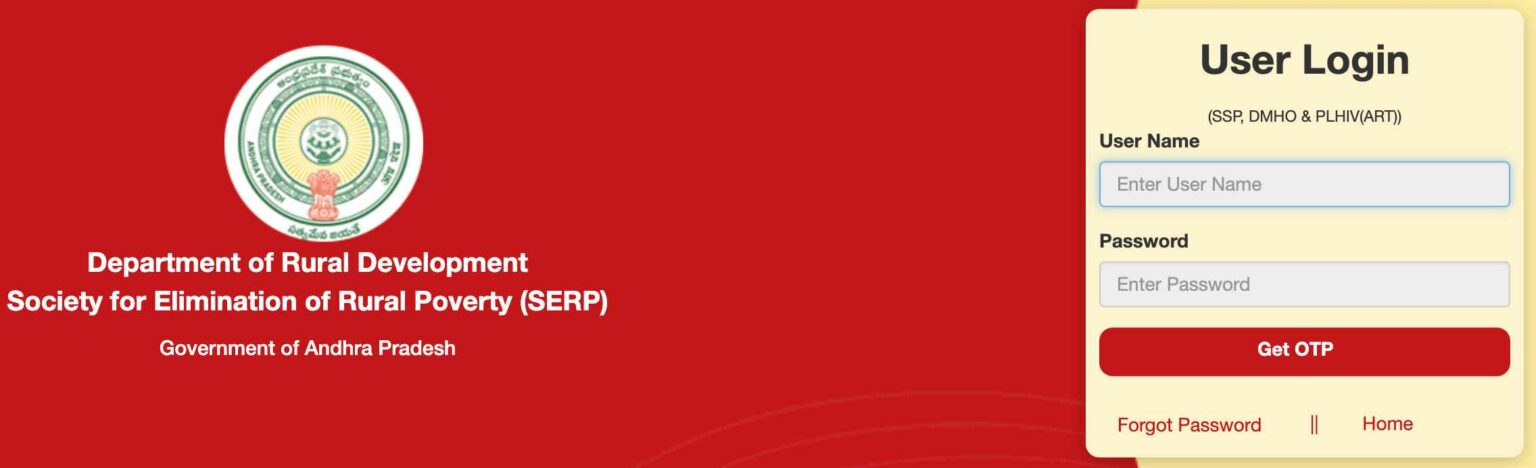 Ap Seva Portal Pension (Chandranna Bima) Status [NTR Bharosa]