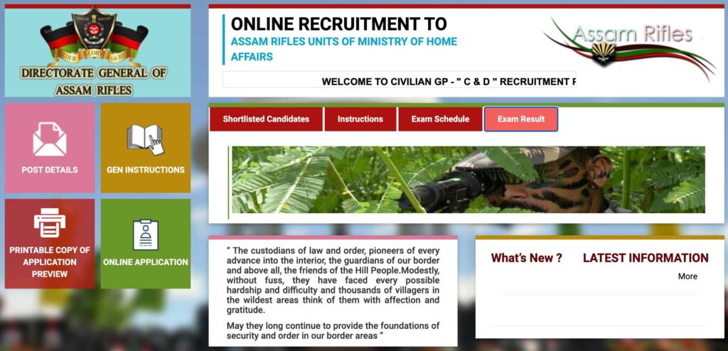 Assam Rifles Recruitment 2024 Apply Online [Notification PDF]