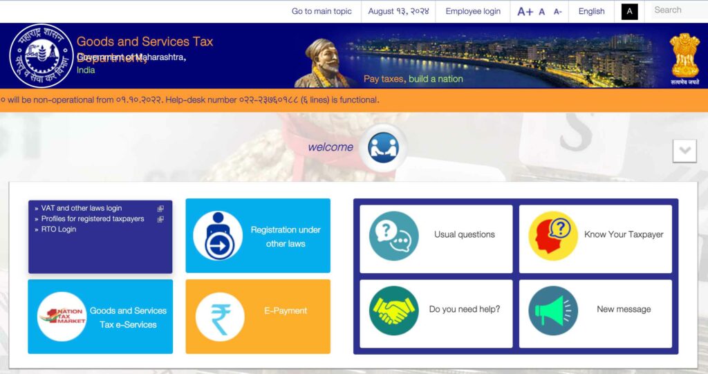 Ptec Registration Portal : mahavat.gov.in Mahagst Ptec Payment