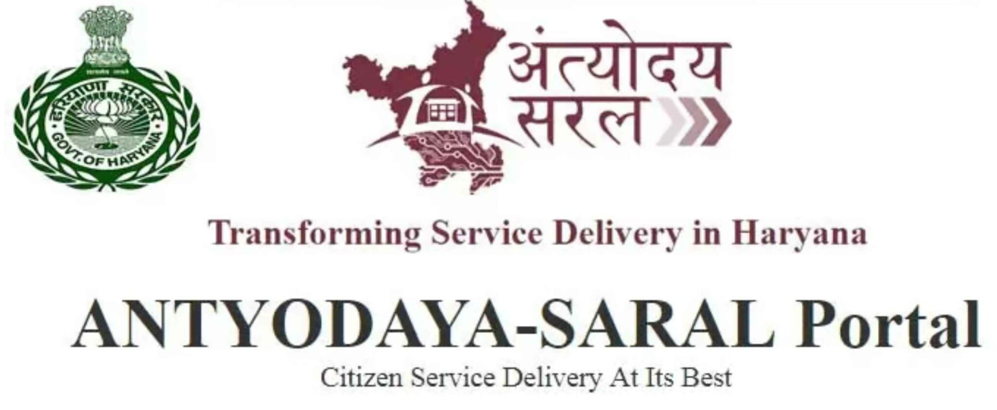 saralharyana.gov.in Saral Haryana Portal Online Registration, Login