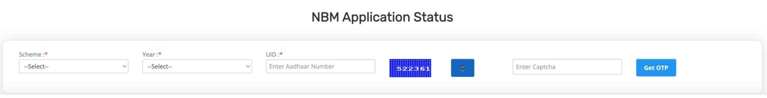 NBM GSWS Portal : Navasakam Beneficiary Management login