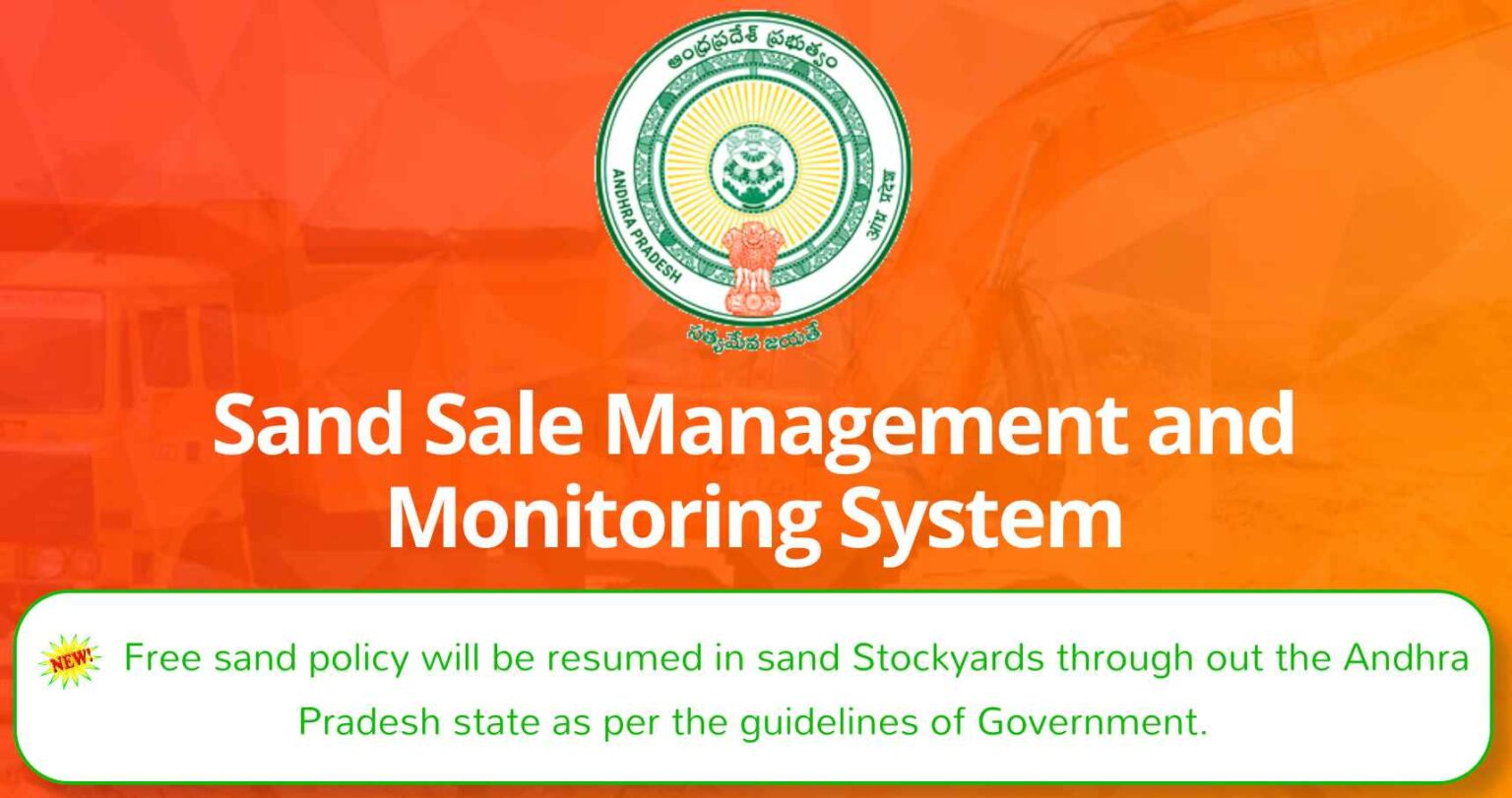 sand.ap.gov.in Login : Ap Sand Portal, Booking (Registration)