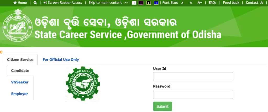 empmission.odisha.gov.in Odisha Employment Exchange Registration