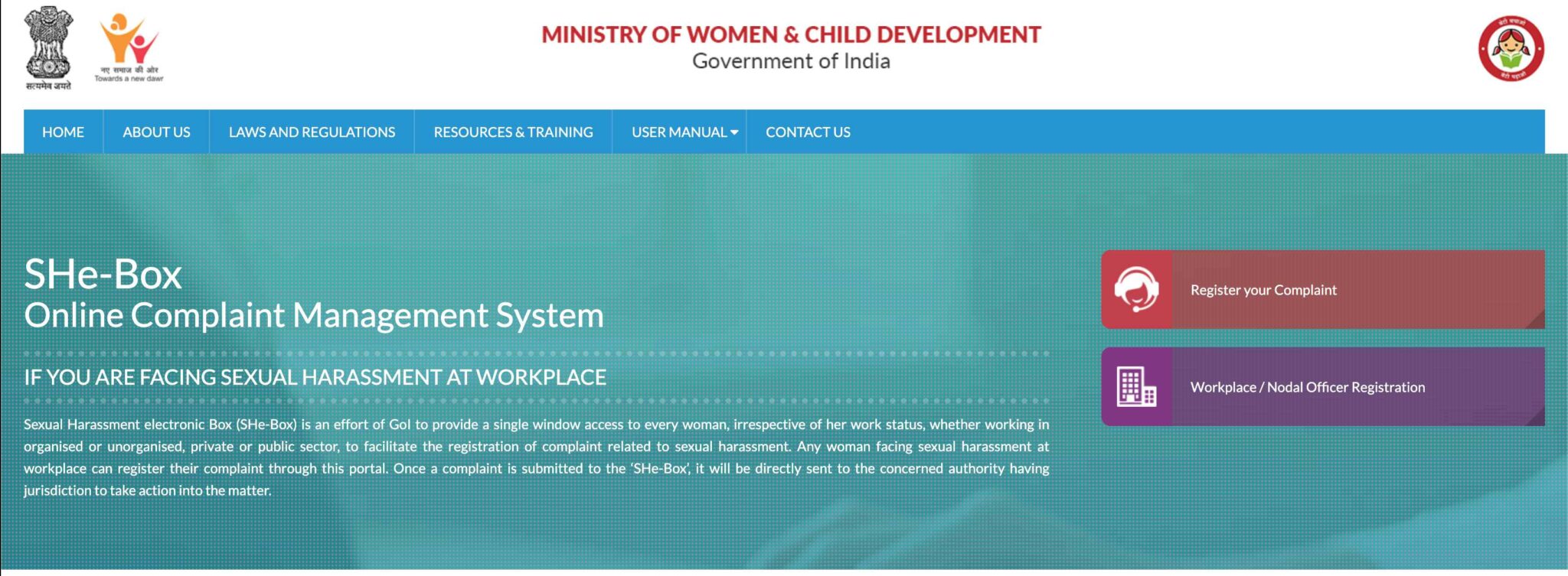 She Box Portal launched : shebox.wcd.gov.in [New Website]