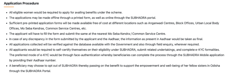 ⁠subhadra.odisha.gov.in Open Now : Subhadra Yojana Odisha Apply