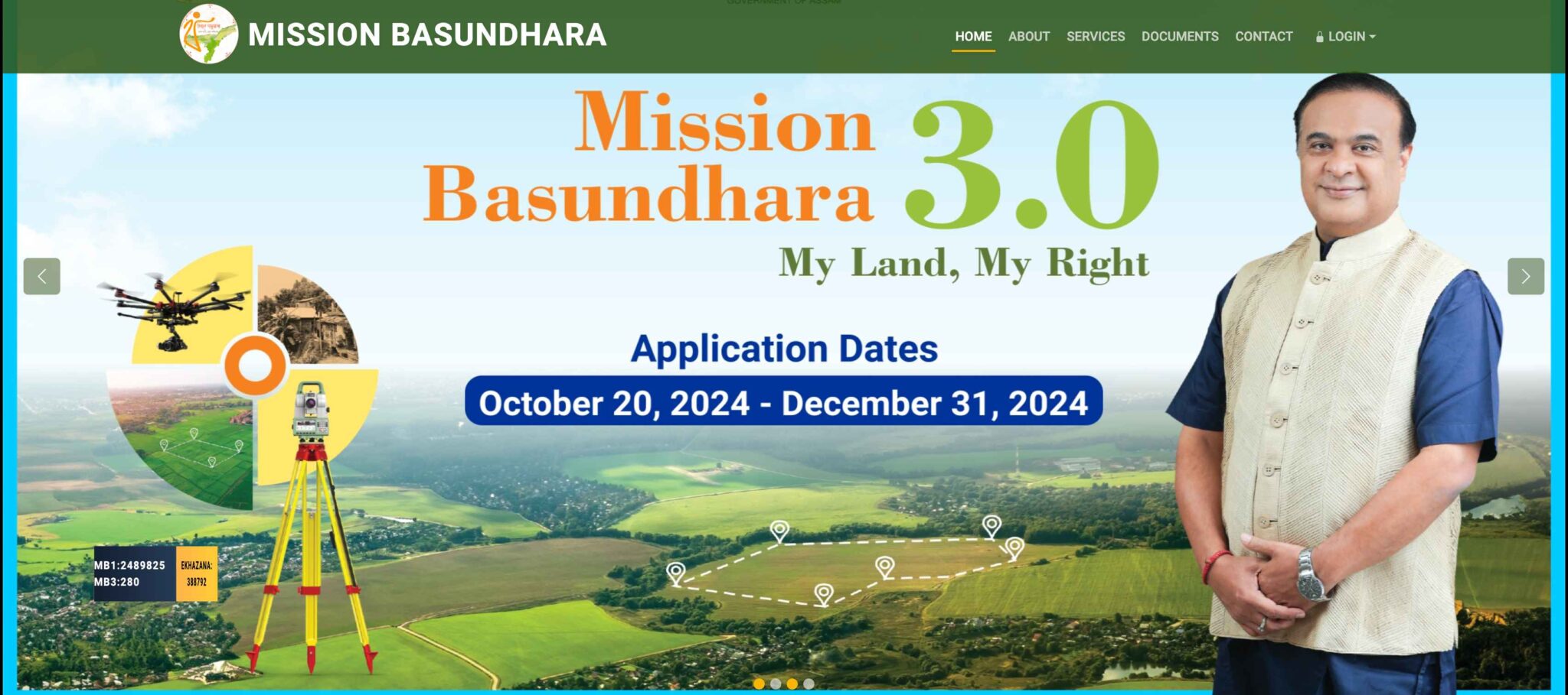 Mission Basundhara 3.0 Apply : basundhara.assam.gov.in Start