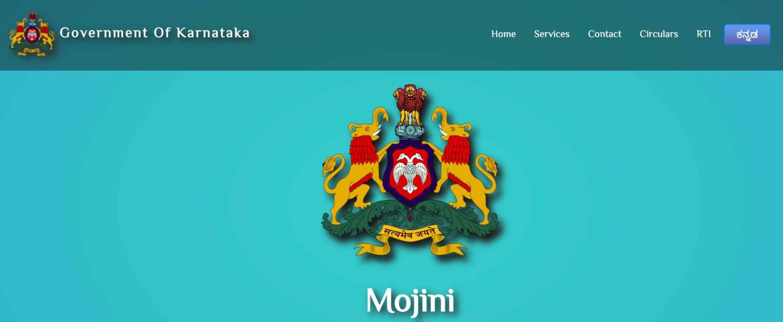 ⁠Mojini v3 login, Allotment Status : bhoomojini.karnataka.gov.in Rtc