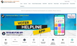 Ceo Andhra Voter Registration, Mlc Vote Application, Eligibility