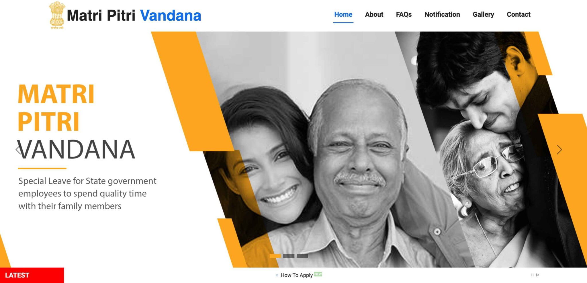 Pitri Matri Vandana Registration : matripitrivandana.assam.gov.in