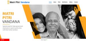 Pitri Matri Vandana Registration : matripitrivandana.assam.gov.in